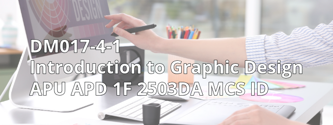 DM017-4-1-IGD-032025-CHU | Course Material